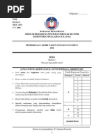 Ujian Bulanan 1 Fizik Tingkatan 4 | PDF