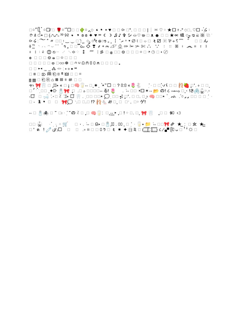 Simbolos Raros y Mas | PDF