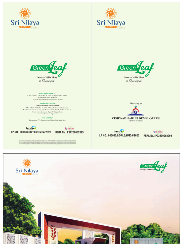 Green Leaf | PDF