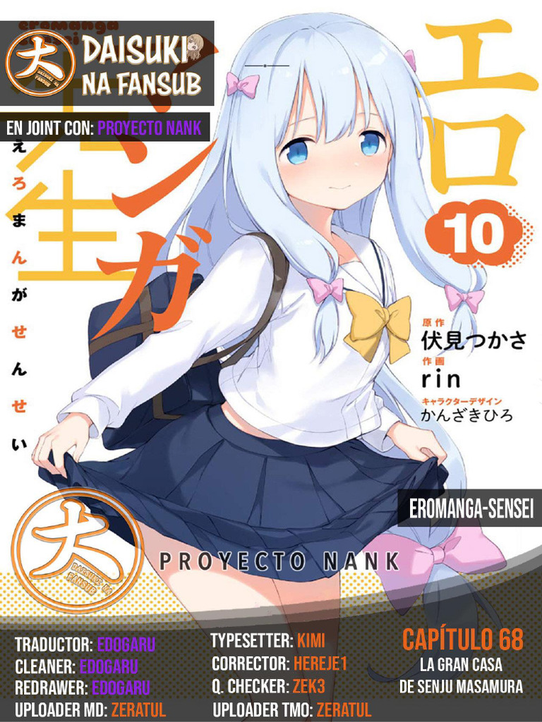 Eromanga Sensei 68-70 | PDF