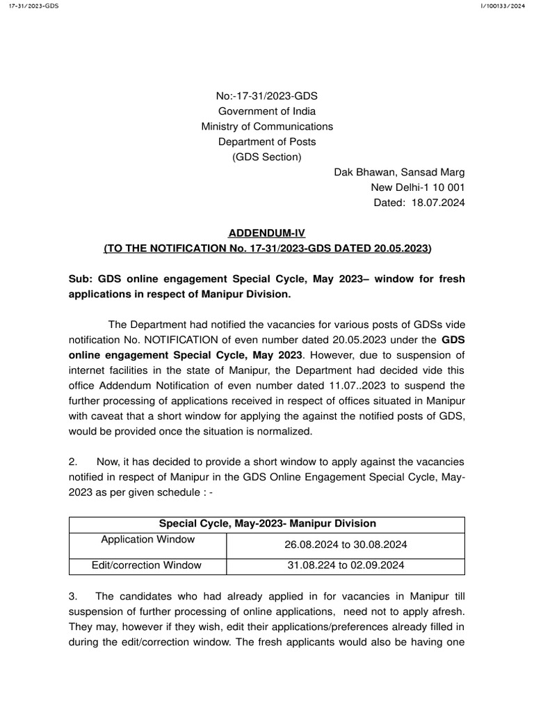GDS Special Cycle Applications for Manipur | PDF
