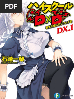 Ler Jinx Yaoi Manga Online BJ Alex - Portal Yaoi | PDF
