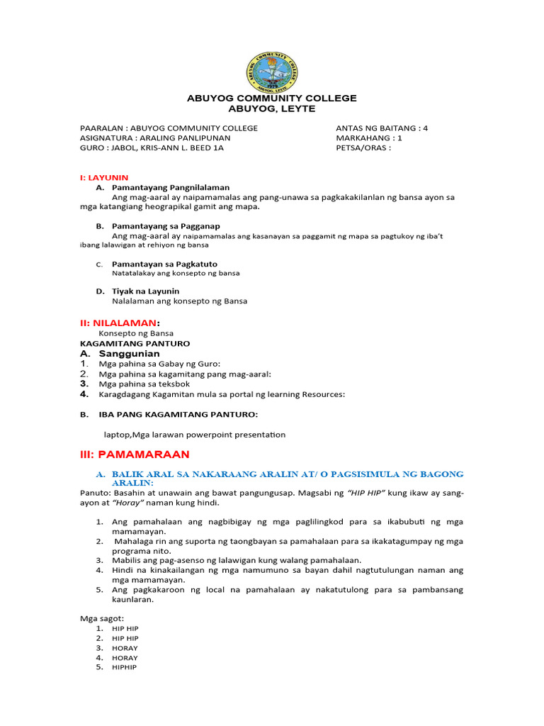 Social Study LP | PDF