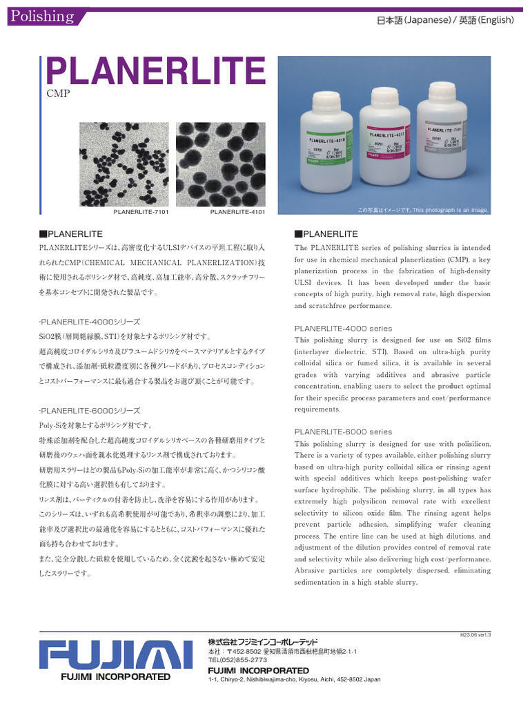 Planerlite Jec | PDF