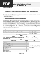 EMRS - Syllabus and Exam Pattern 2025 - PDF Download | PDF