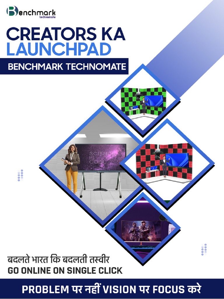 Benchmark Alpha 11 Interactive Touch Panel | PDF | Home & Garden