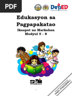 Exam Hugot Lines | PDF