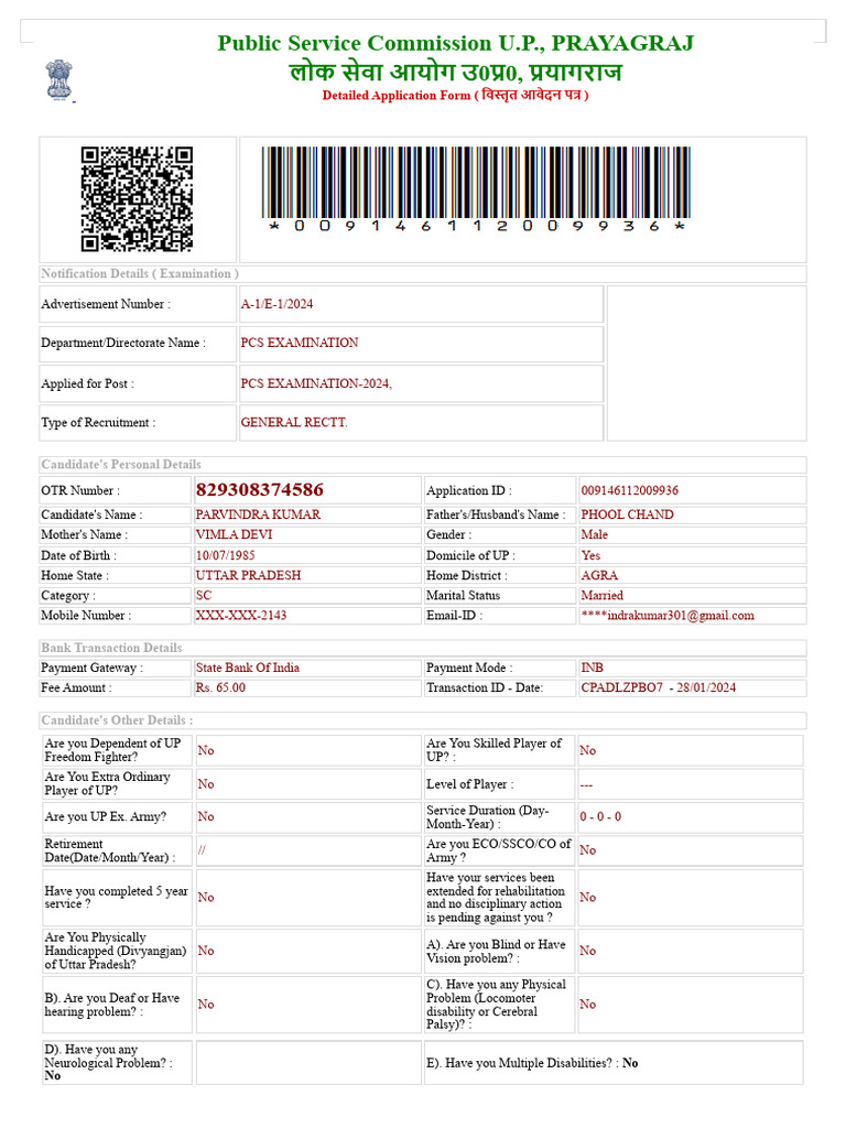 PCS Exam 2024 Application Form | PDF | Academic Degree