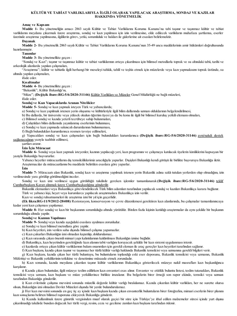 Generate PDF | PDF