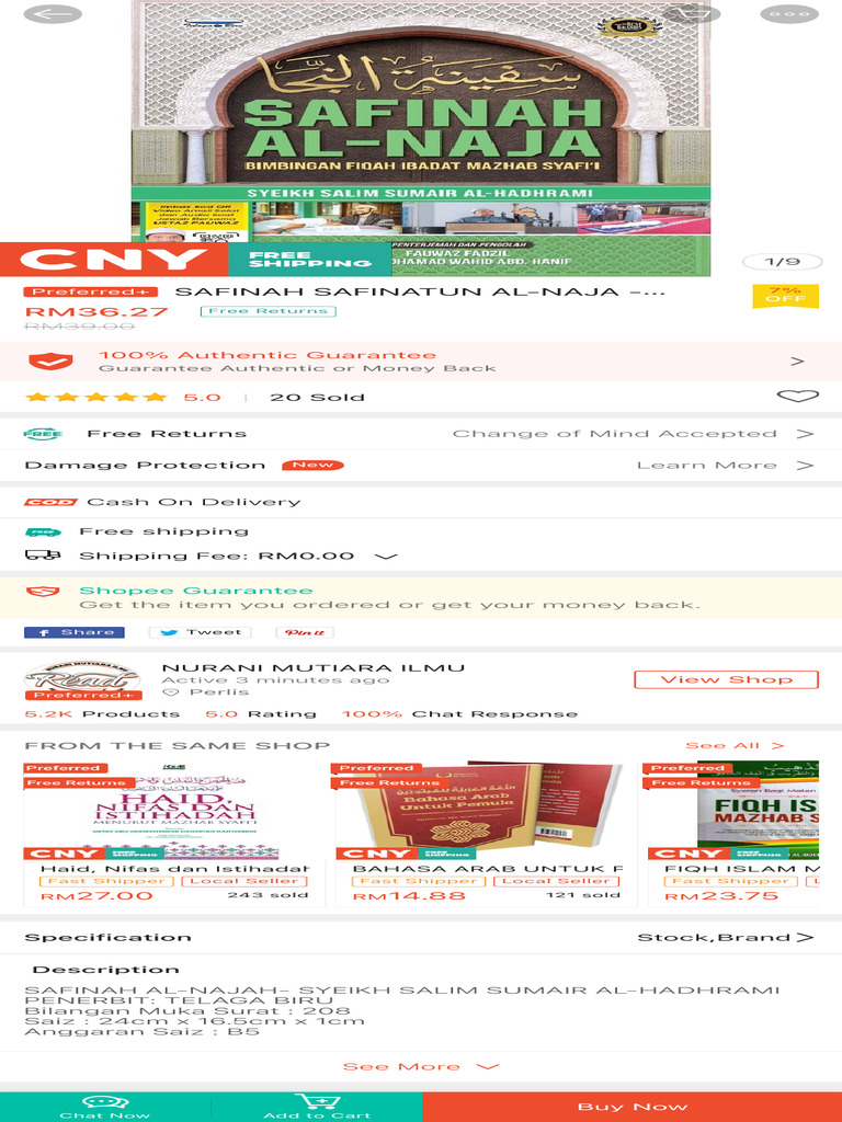 Safinah Safinatun Al-Naja - Syeikh Salim Sumair Al-Hadhrami Terjemahan Ustaz Fauwaz Fadzil ...