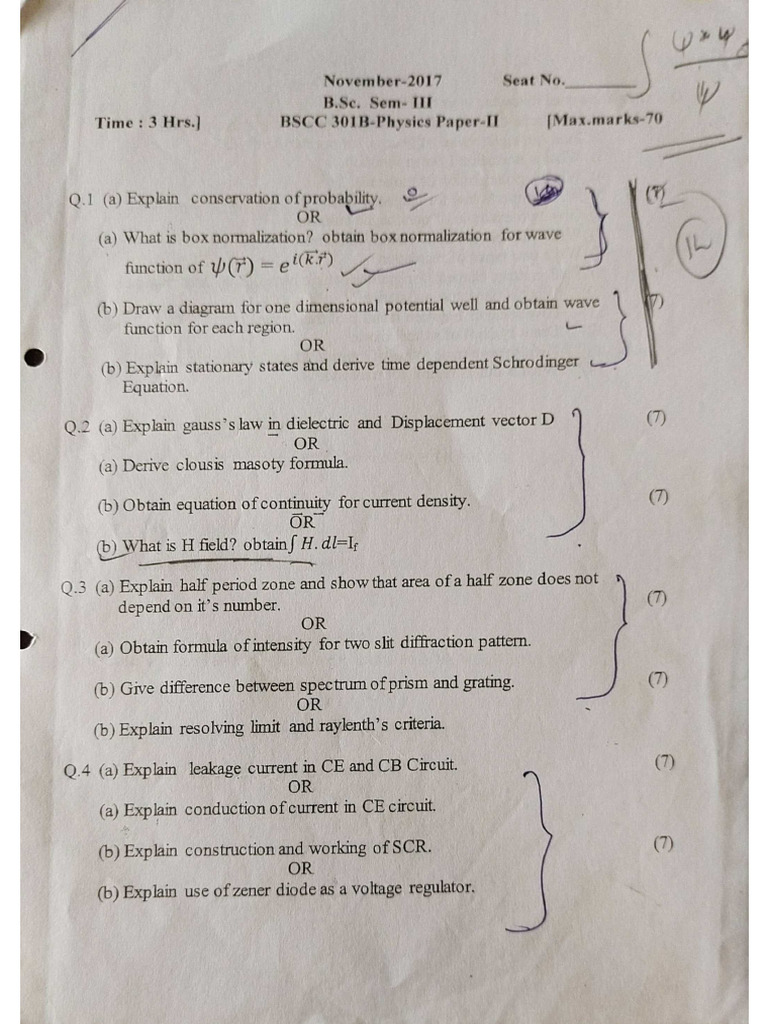 Physics Paper - 2 2017 | PDF