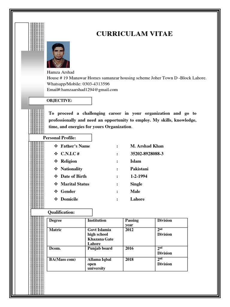 Hamza_Arshad_NEW_CV | PDF