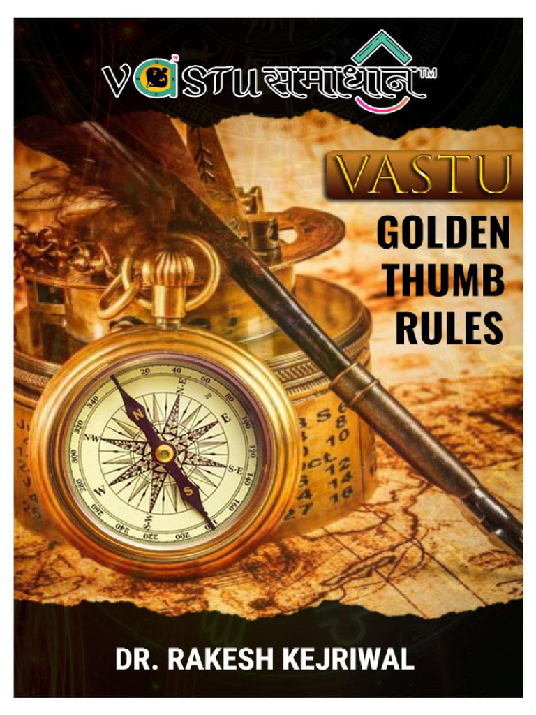 1-Vastu Sample Book - 23-05-2022 | PDF