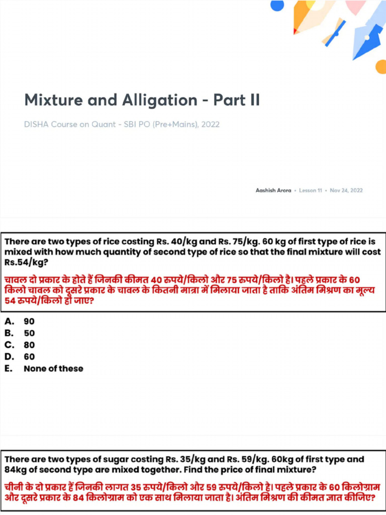 Mixture And Alligation Part Ii With Anno Pdf