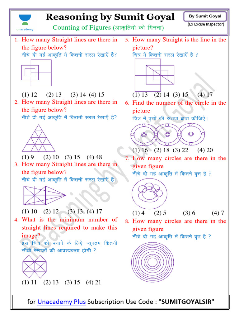 COUNTINGFIGURESHEET | PDF | Elementary Mathematics | Elementary Geometry