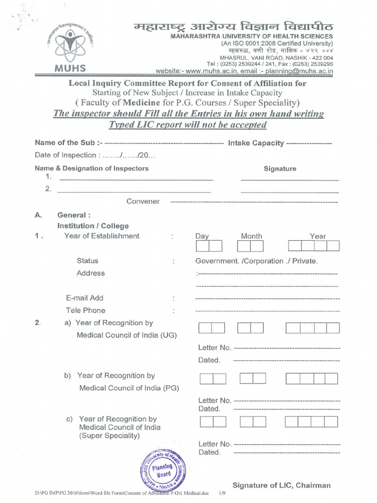 COA_PG_LIC_Medical_280116 | PDF