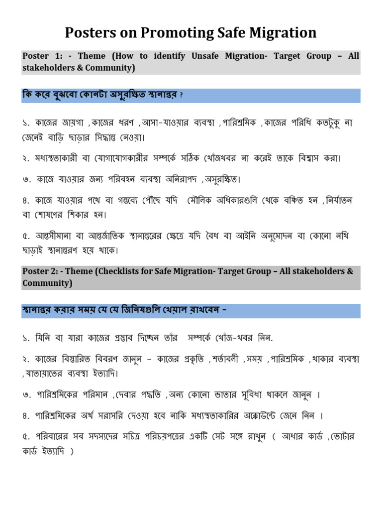 Stakeholders Wise Key Messages On Safe Migration Pdf
