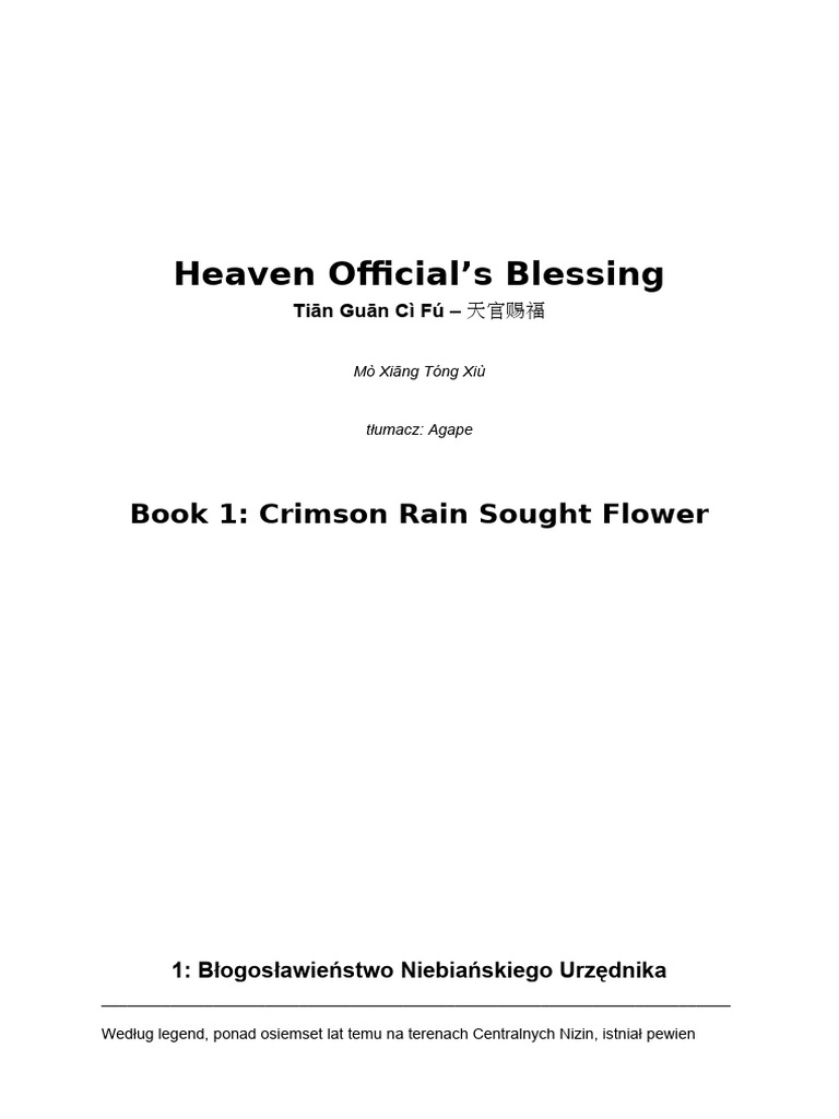 TGCF Book 1 | PDF