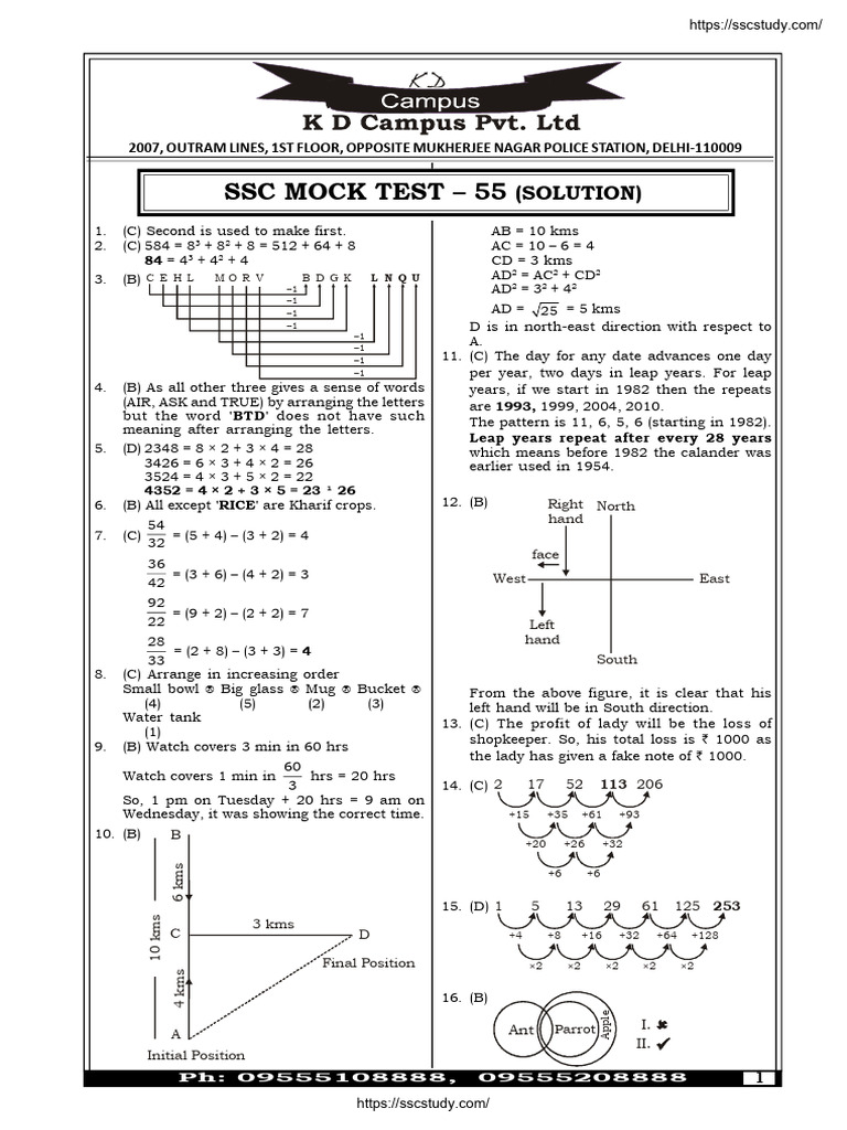 SSC CGL Model Paper - 1 Solution (Sscstudy - Com) | PDF | Adjective