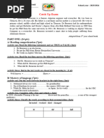 Abderahim Bourouis | PDF | Algeria | Invention