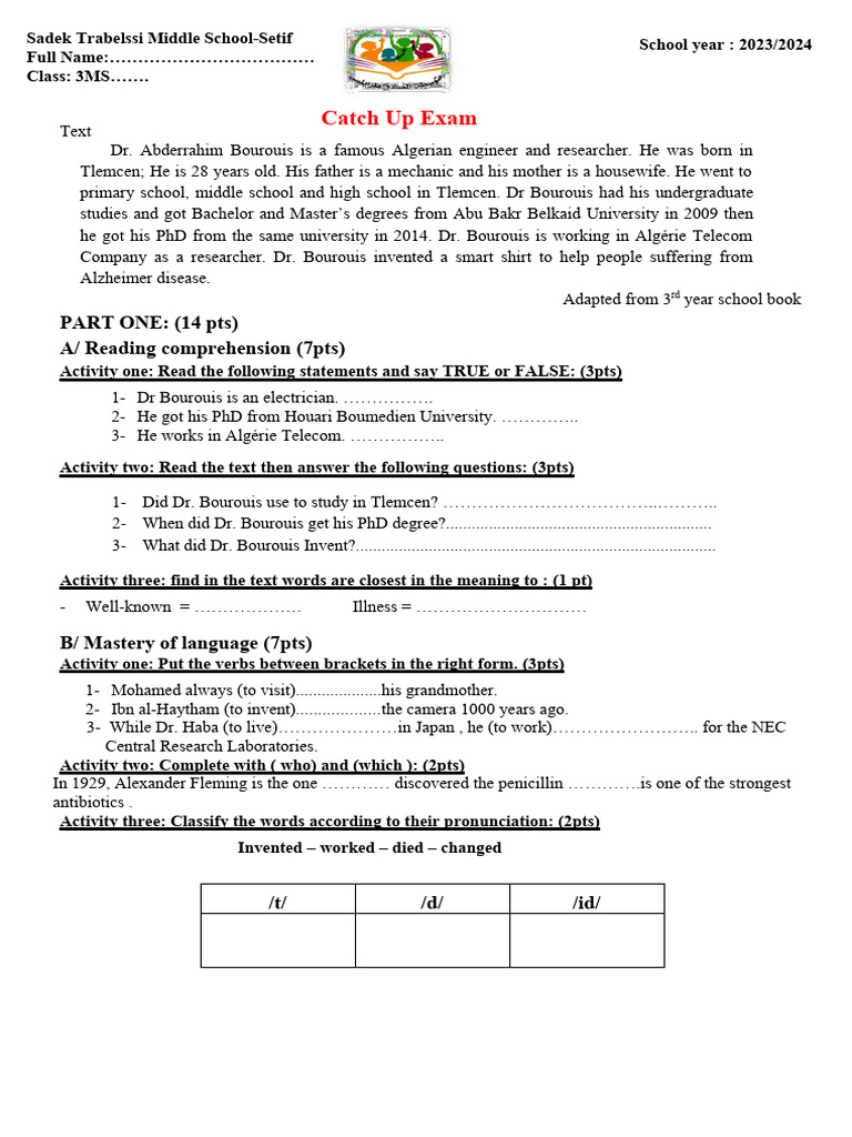3ms Catch Up Exam | PDF