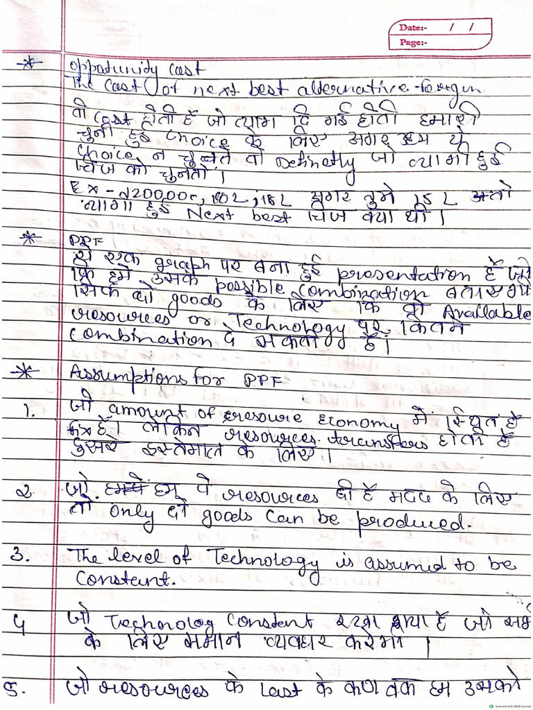 Class 11 Eco | PDF