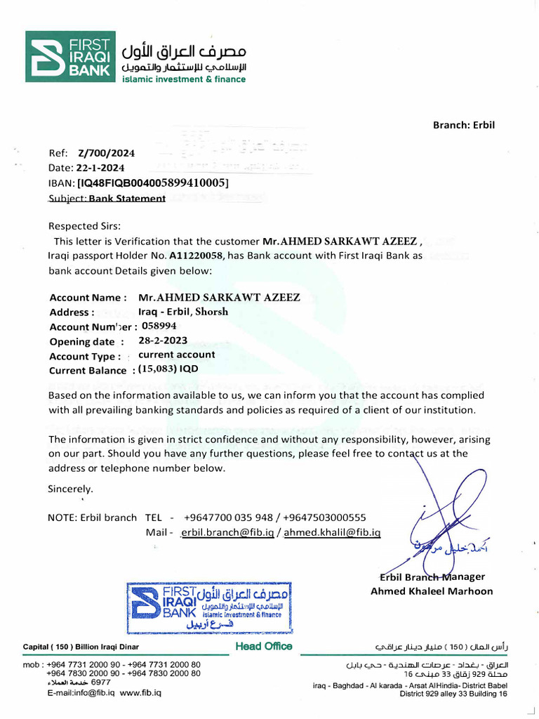 Bank Statement | PDF | Service Industries | Money