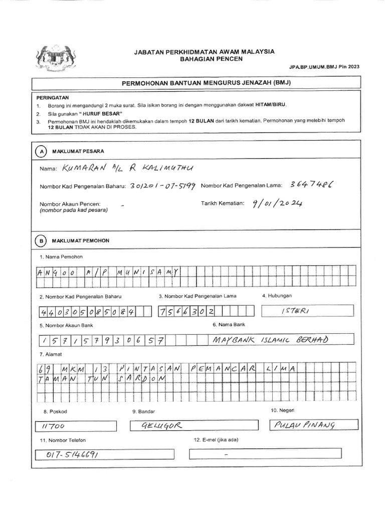 Jpa - Bp.umum - BMJ Pin 2023 | PDF