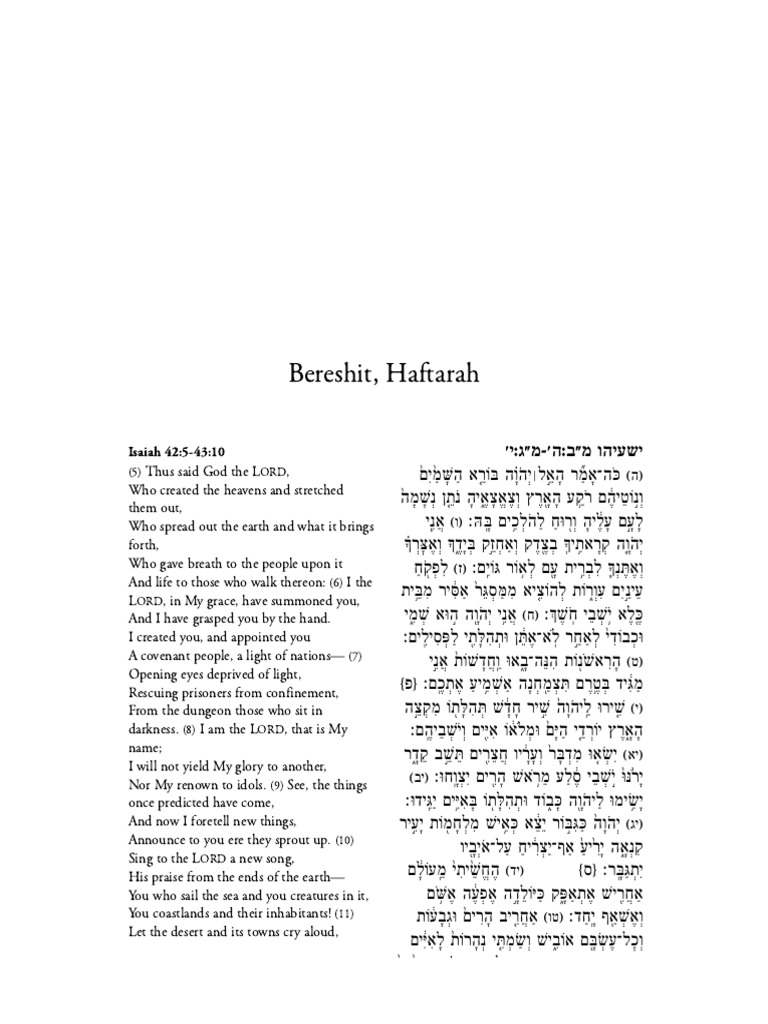Bereshit Haftarah | PDF