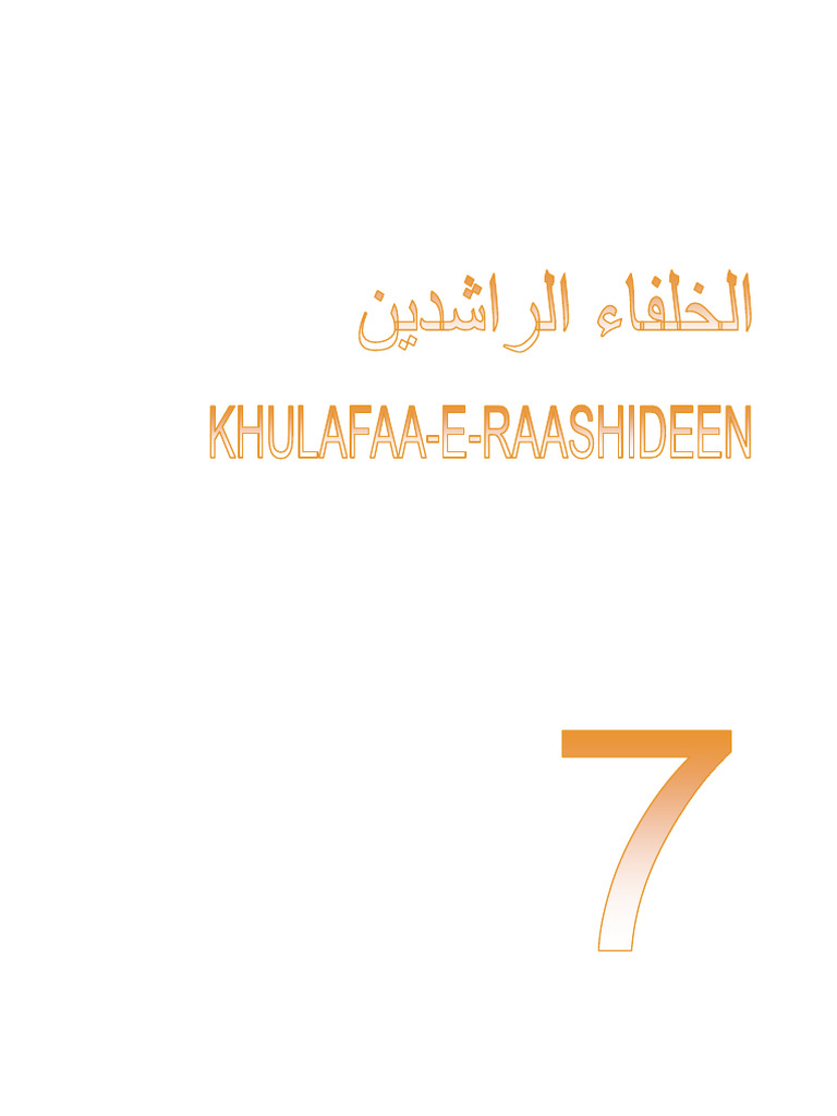 Islamic - History GR 7 | PDF | Home & Garden