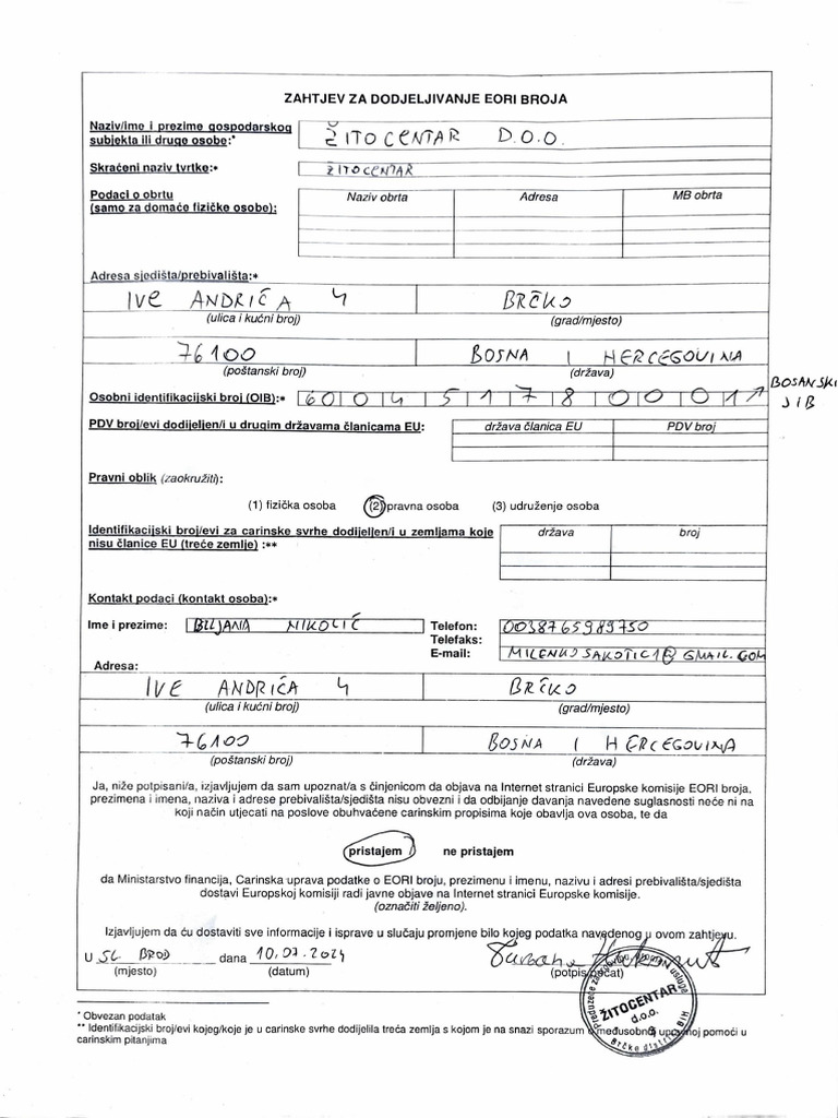 Zahtjev Za EORI | PDF