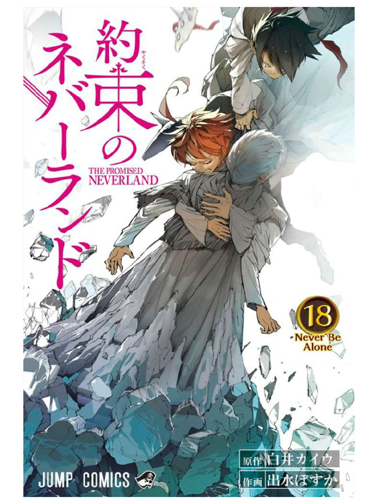 The Promised Neverland Tome 18 | PDF