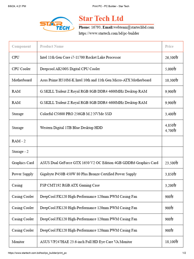 Print PC - PC Builder - Star Tech | PDF | Personal Computers | Computer Engineering