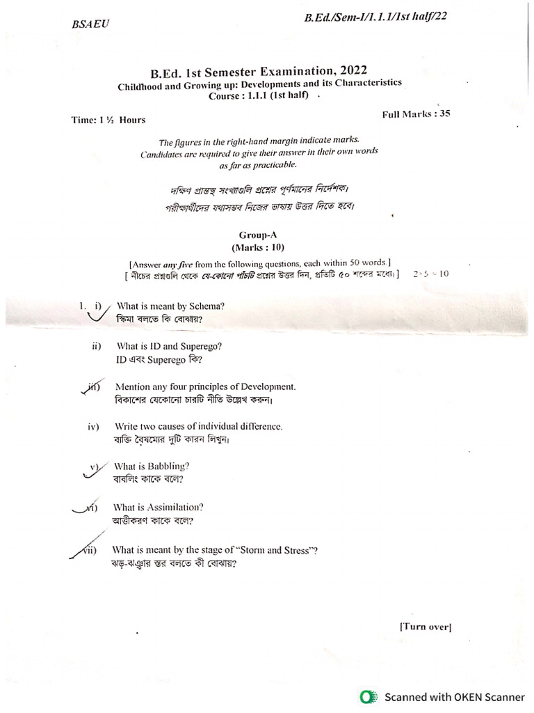 B.ed 1st Sem 2022 | PDF