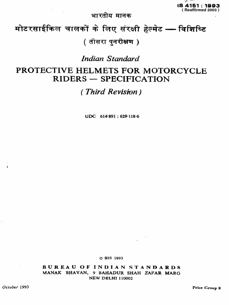 4151 Protective Helmets For Motorcycle Riders - Specification | PDF ...
