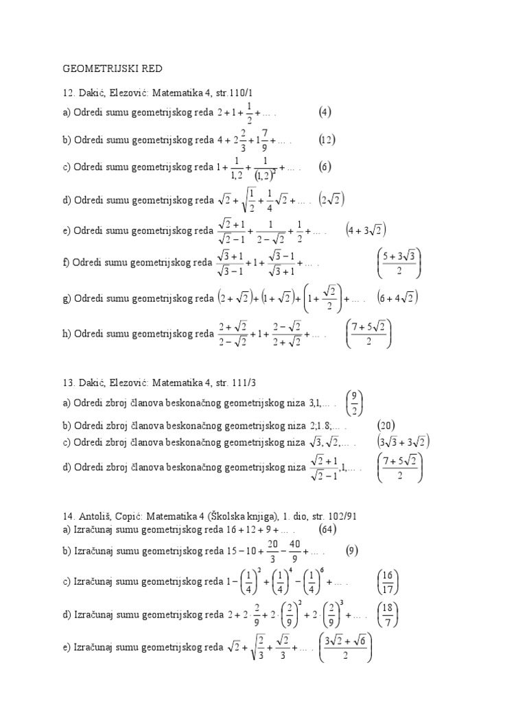 Geometrijski Red | PDF