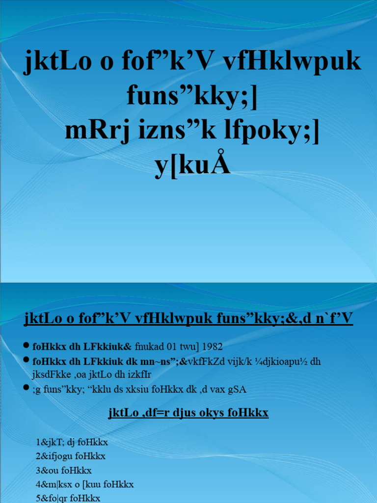 Jktlo O Fof"K'V Vfhklwpuk Funs"Kky ) MRRJ Izns"K Lfpoky ) Y (Kuå | PDF