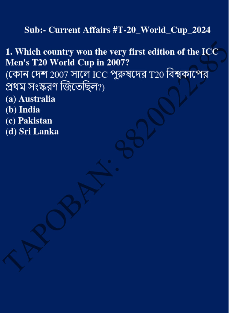 T20 World Cup 2024 Quiz Questions | PDF | Cricket Competitions ...