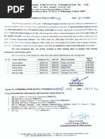 Sss r1 | PDF | Sole Proprietorship | Corporations