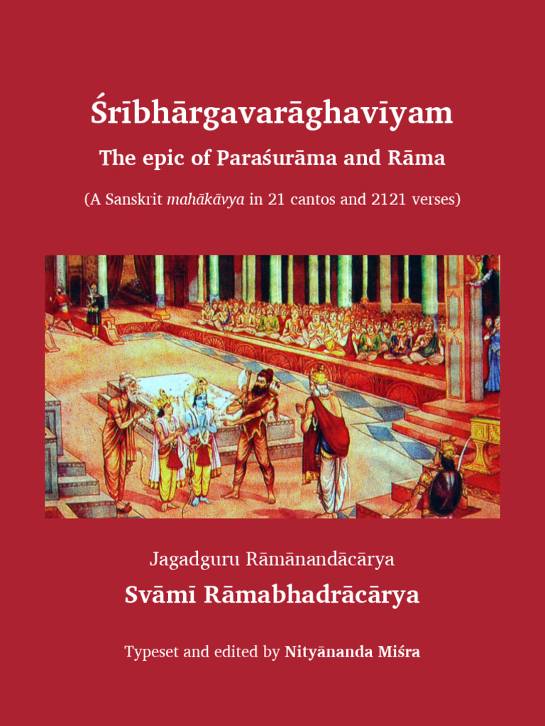 Sri Bhargava Raghaviyam | PDF Sri Bhargava Raghaviyam | PDF