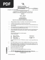 BARC Electronics Previous Year Papers | PDF