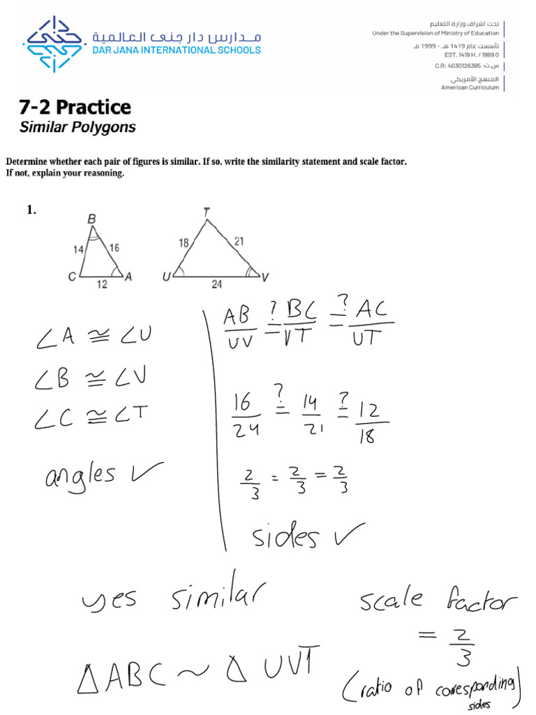 MAth practice | PDF