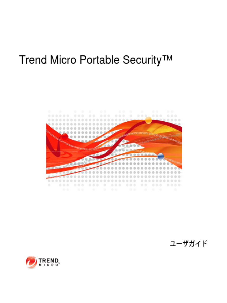 TMPS UserGuide | PDF