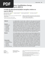 IOC REDs CAT2 Risk Stratification Tool | PDF | Diseases And Disorders ...