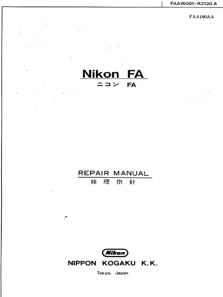 Nikon Fa Service Manual | PDF