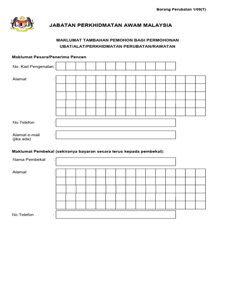 Borang Perubatan1 09 T | PDF