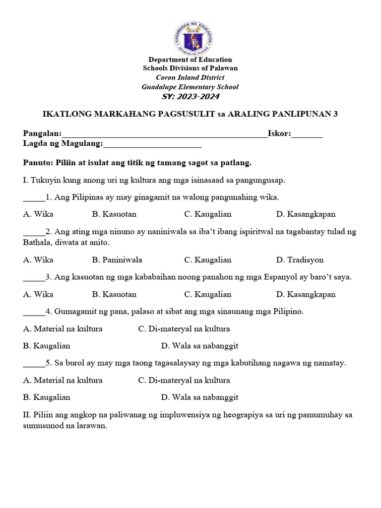 ARPAN 3rd PT | PDF