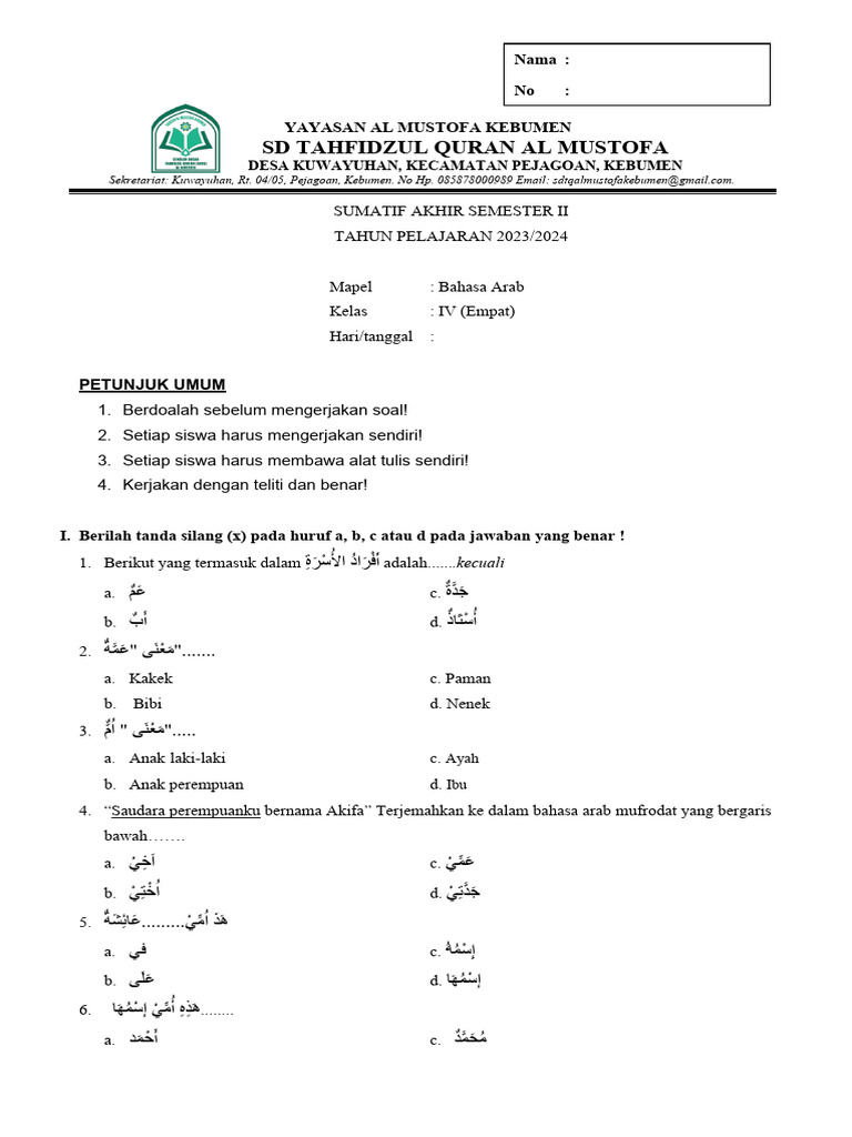Bahasa Arab Kls 4 | PDF