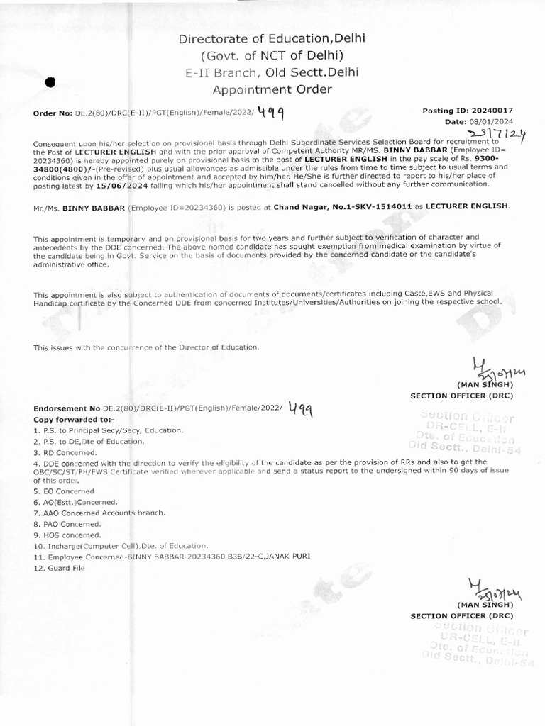 Postingid 20240017 DT 25072024 | PDF