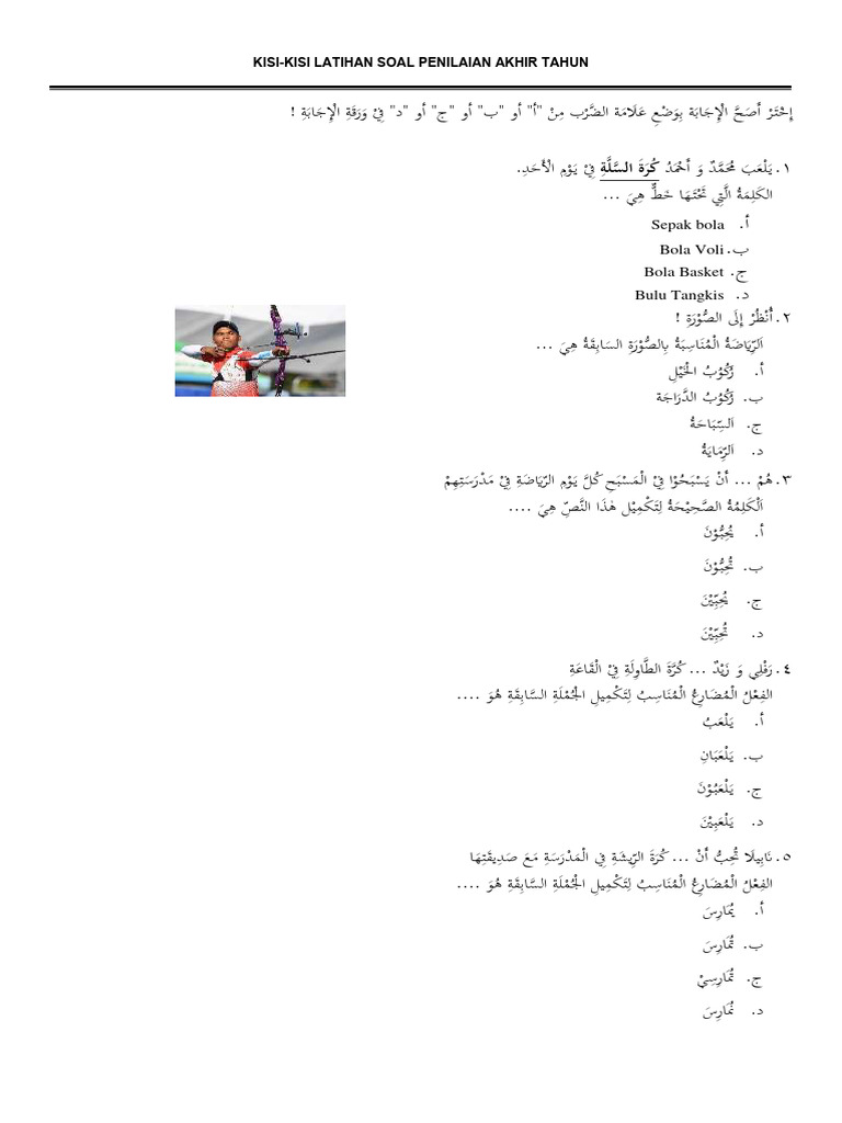 Soal PAT Bahasa Arab MTs Kelas 8 TP 2021-2022 - MTs Arabic-1 | PDF